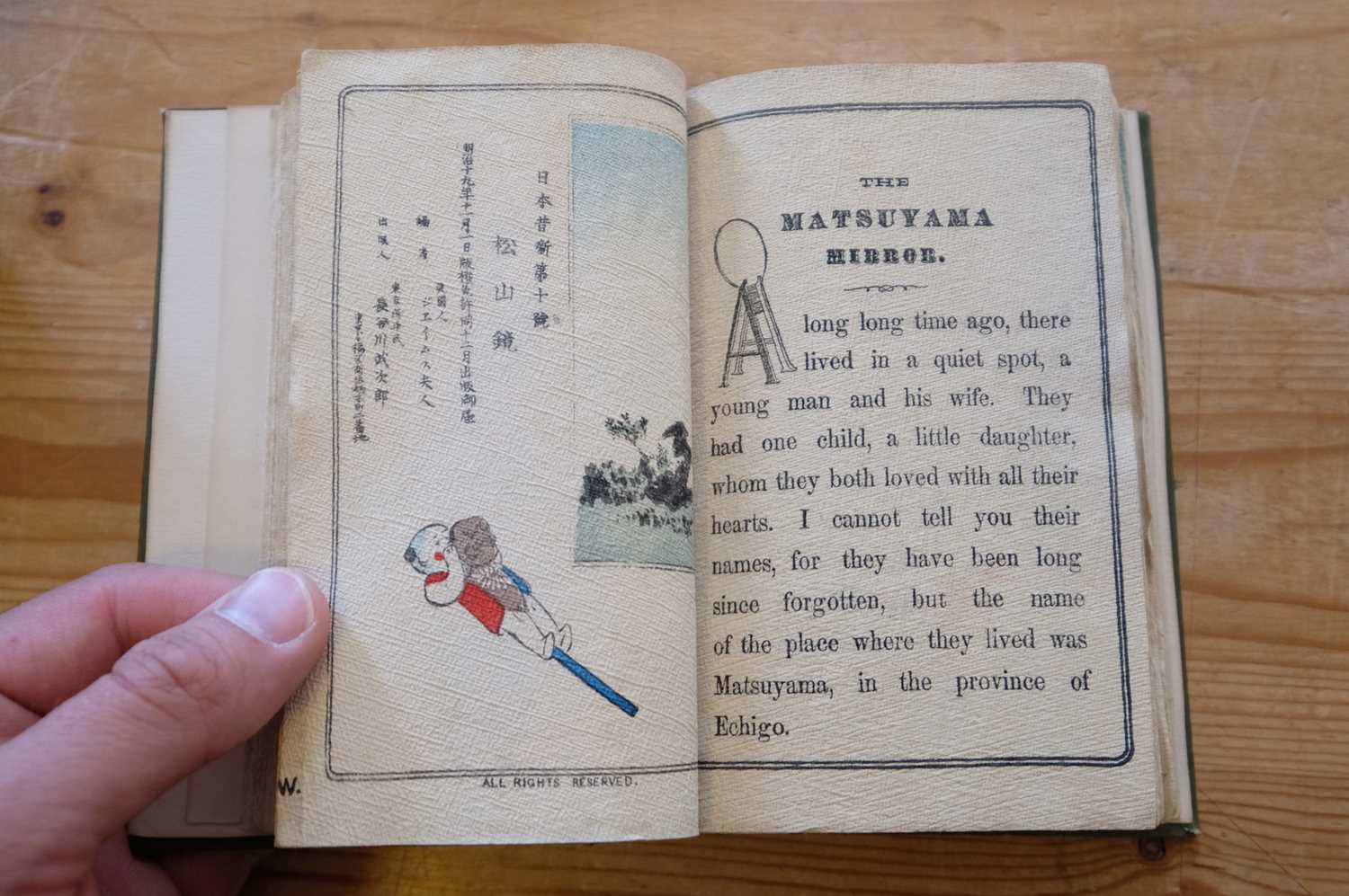 Lot 514 - Japanese Fairy Tale series. Numbers 1-16, in